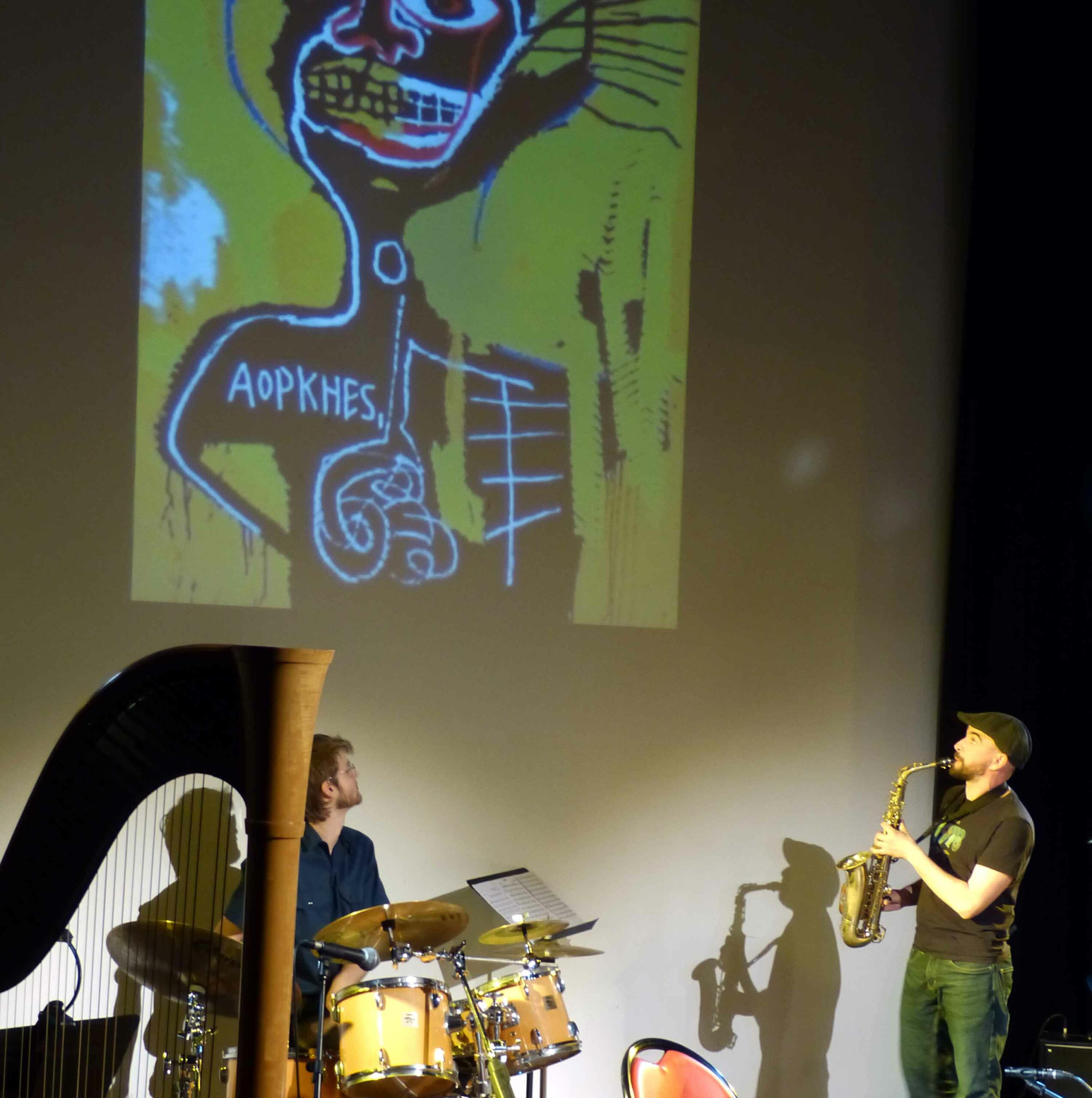 Concert des professeurs - 2023 - Ecole de Musique Intercantonale de l'Oise Normande